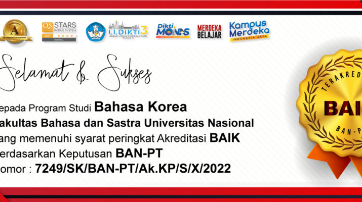 Selamat & Sukses Kepada Prodi Bahasa Korea Atas Diraihnya Akreditasi Dengan Nilai Baik – MPR UNAS
